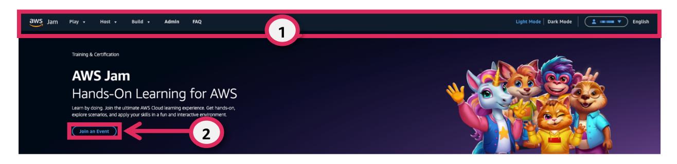 Jam概要 - Jamユーザーガイド